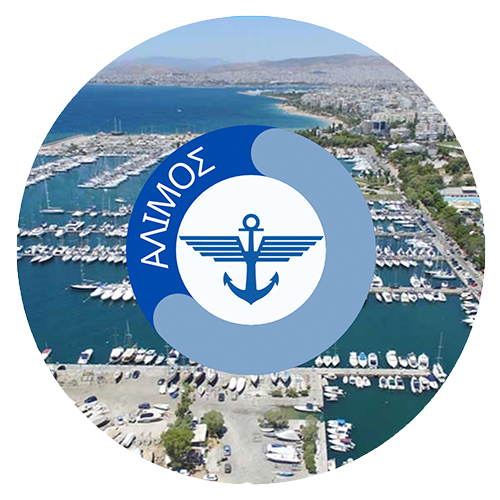 ΔΙΚΤΥΟ ΥΔΑΤΟΔΡΟΜΙΩΝ – Hellenic