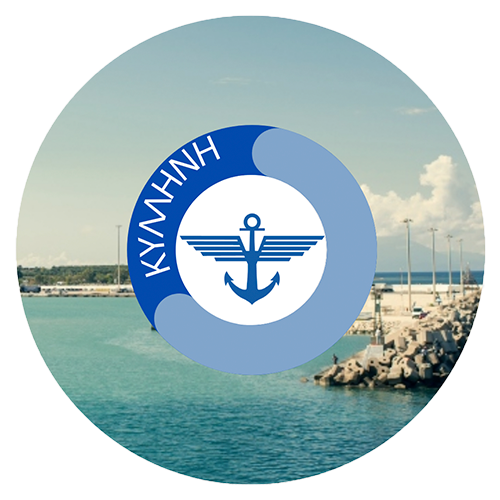 ΔΙΚΤΥΟ ΥΔΑΤΟΔΡΟΜΙΩΝ – Hellenic
