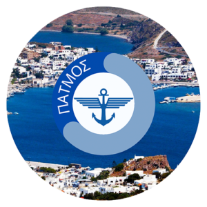ΔΙΚΤΥΟ ΥΔΑΤΟΔΡΟΜΙΩΝ – Hellenic