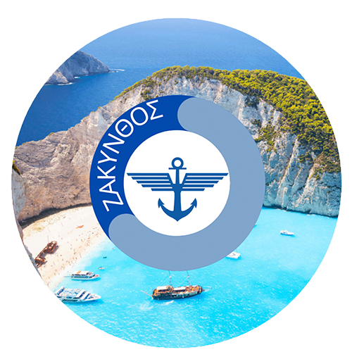 ΔΙΚΤΥΟ ΥΔΑΤΟΔΡΟΜΙΩΝ – Hellenic